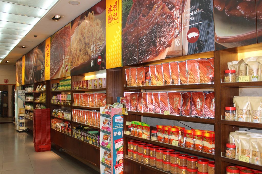 Dried Meat, Bakkwa, Meat Floss, BBQ Meat | Lim Meng Kee Sdn Bhd 林明记肉乾食品有限公司