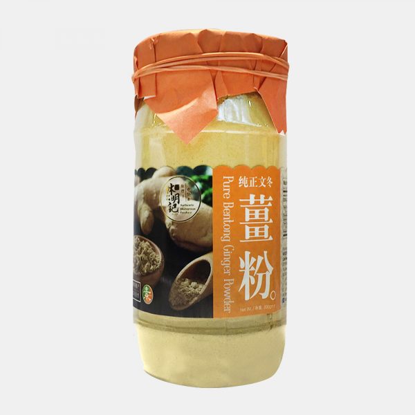 Products | Lim Meng Kee Sdn Bhd